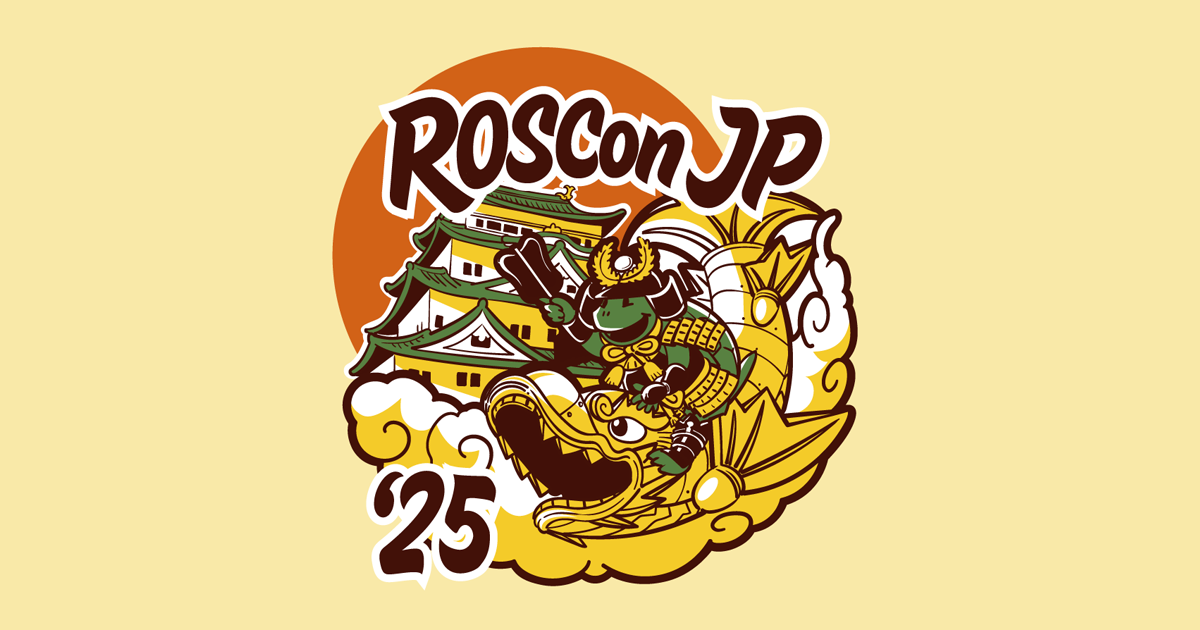 ROSCon JP 2025